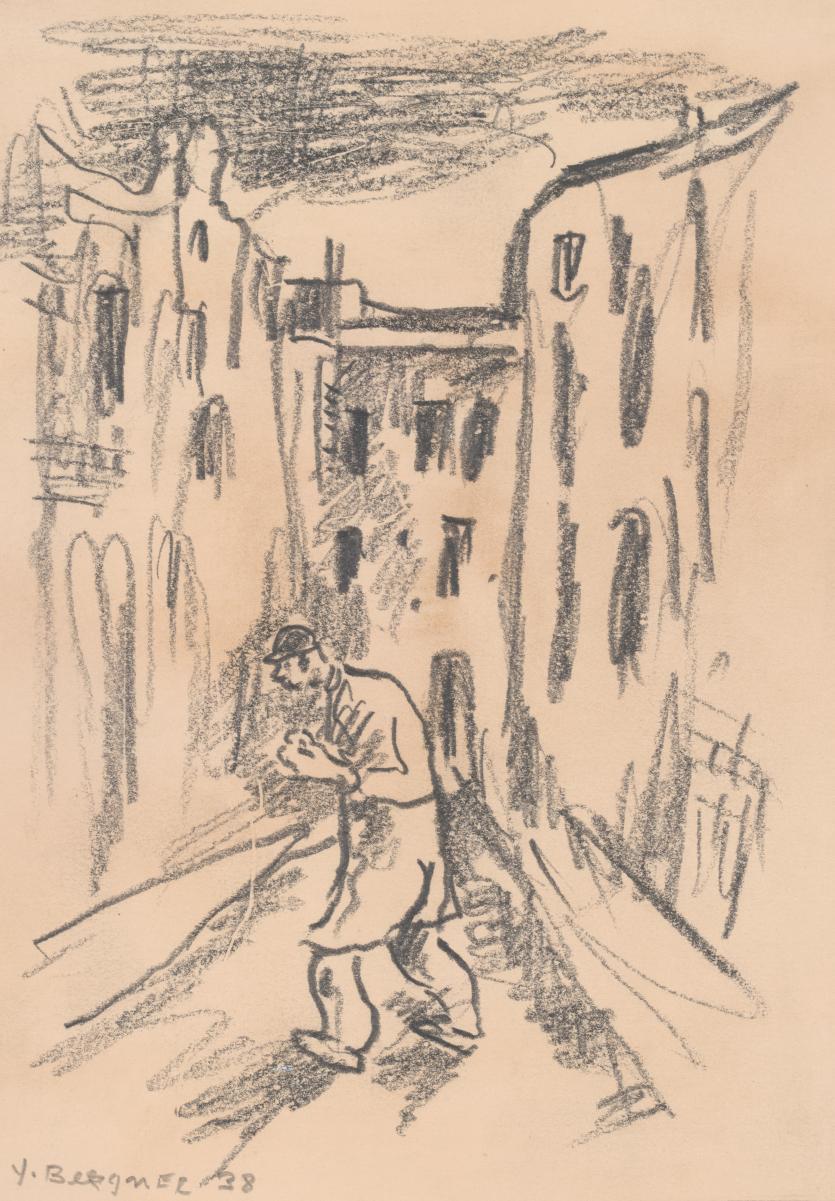 Metho drinker | Yosl BERGNER | NGV | View Work