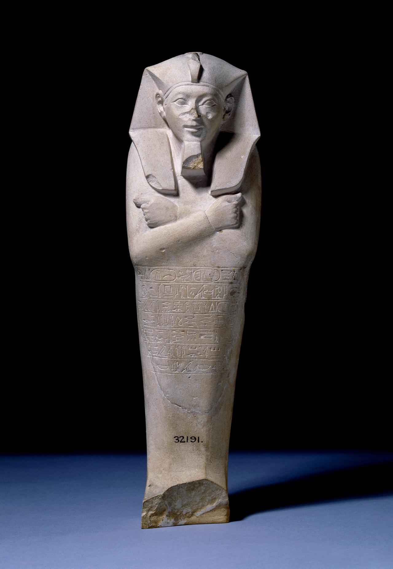 Pharaoh | NGV